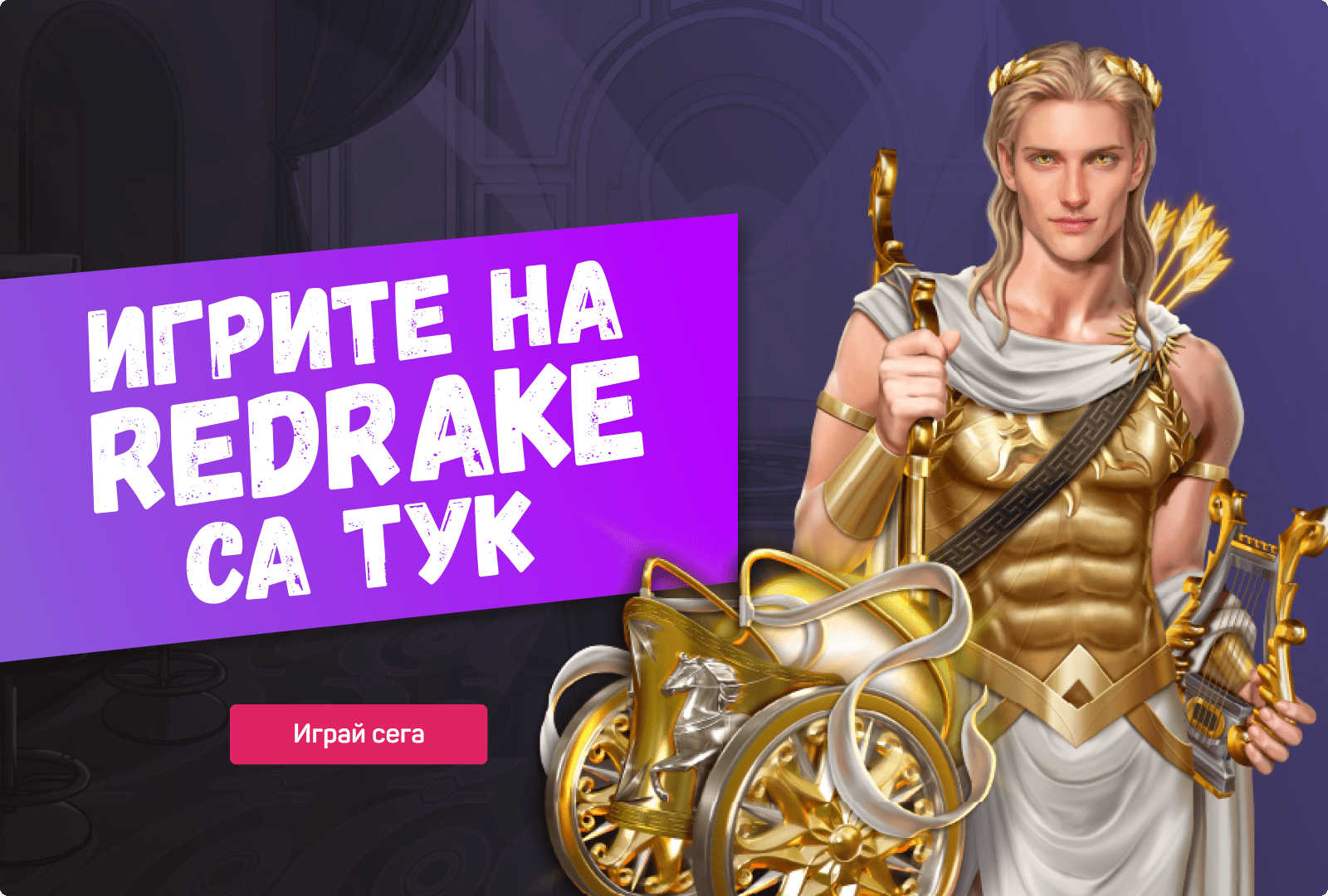 🍒 Slotino | 500 лева начален казино бонус! Разнообразие от любими слот ...